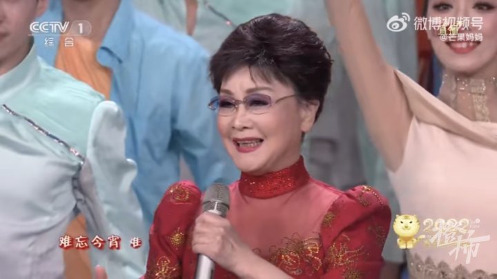 There is no teacher Li Guyi in the Spring Festival Gala this year!But ...