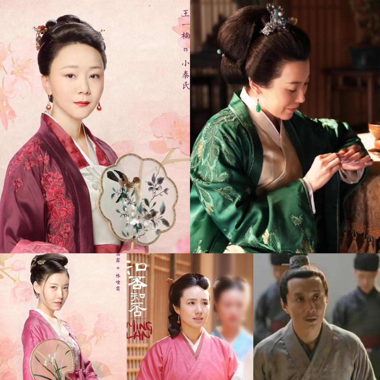 The vicious villain in The Story of Minglan, when he was young, his ...