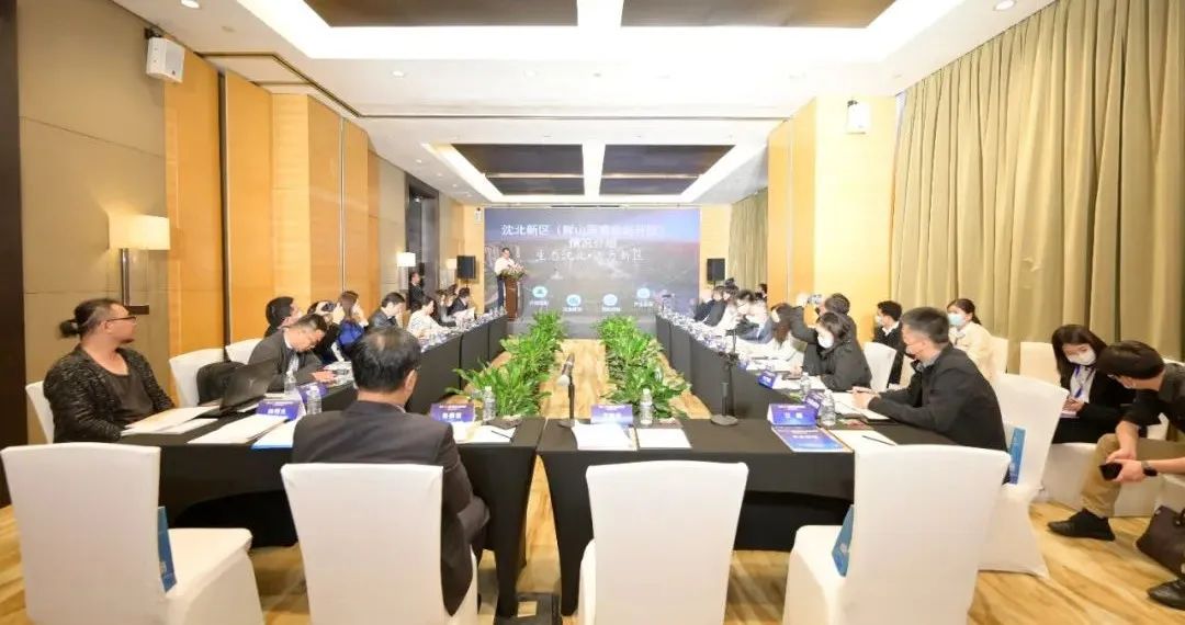 The total investment is 3 billion!Shenbei has 6 projects in Shanghai ...