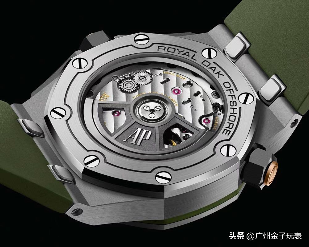 Audemars Piguet Royal Oak Offshore 15720 Watch - iNEWS