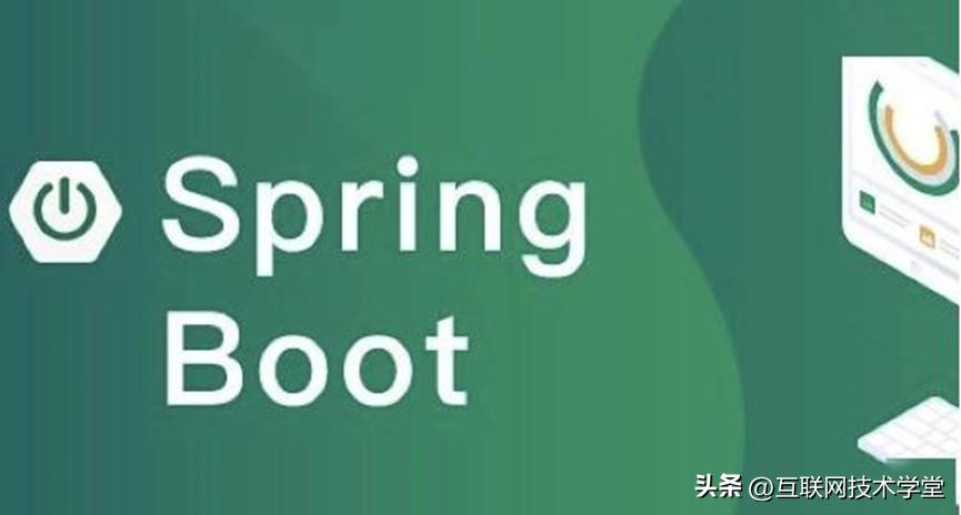 SpringBoot 內置 Tomcat 啟動過程及原理 - 資訊咖