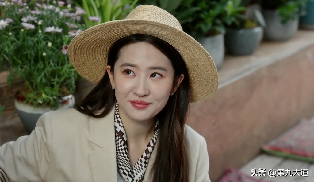 [Go to a windy place]: After avoiding the 27-year-old Li Xian, I didn't ...