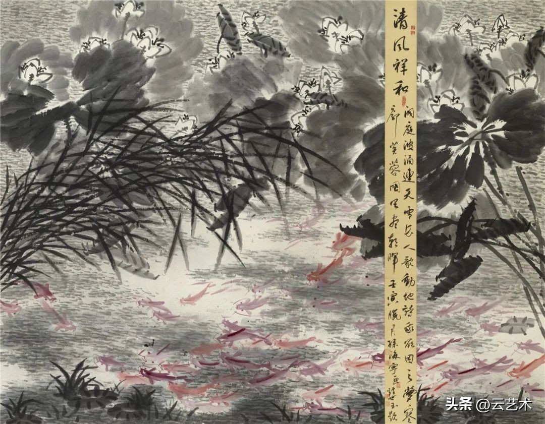 Exhibition News - iMedia