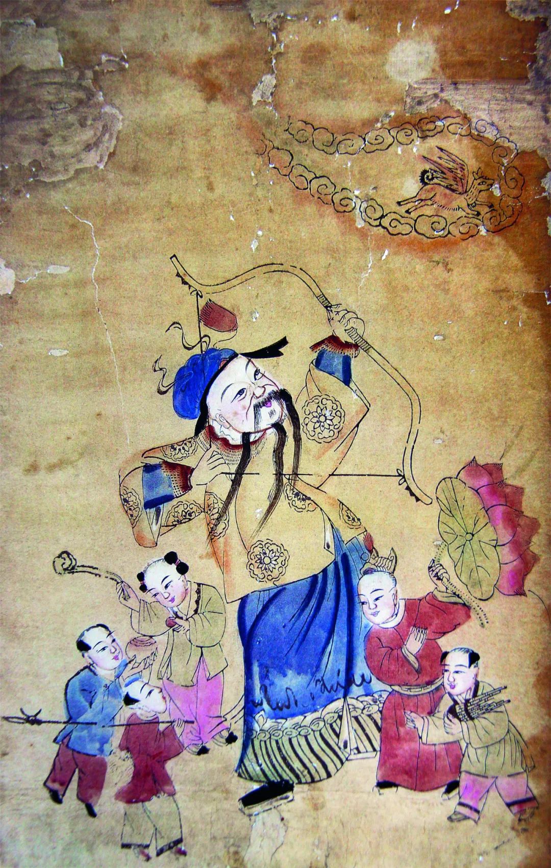 Who turned "Tengu" into a beast? - iNEWS