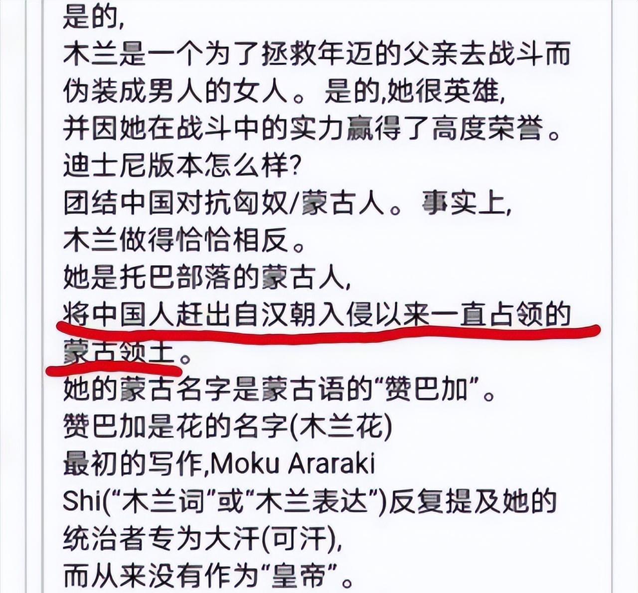 The box office of "Feng Shen" exceeded 2.2 billion, but the lead actor ...