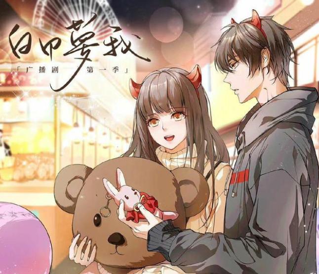 Xiao Min's family just ended, and another new drama hit by Jiajia and ...