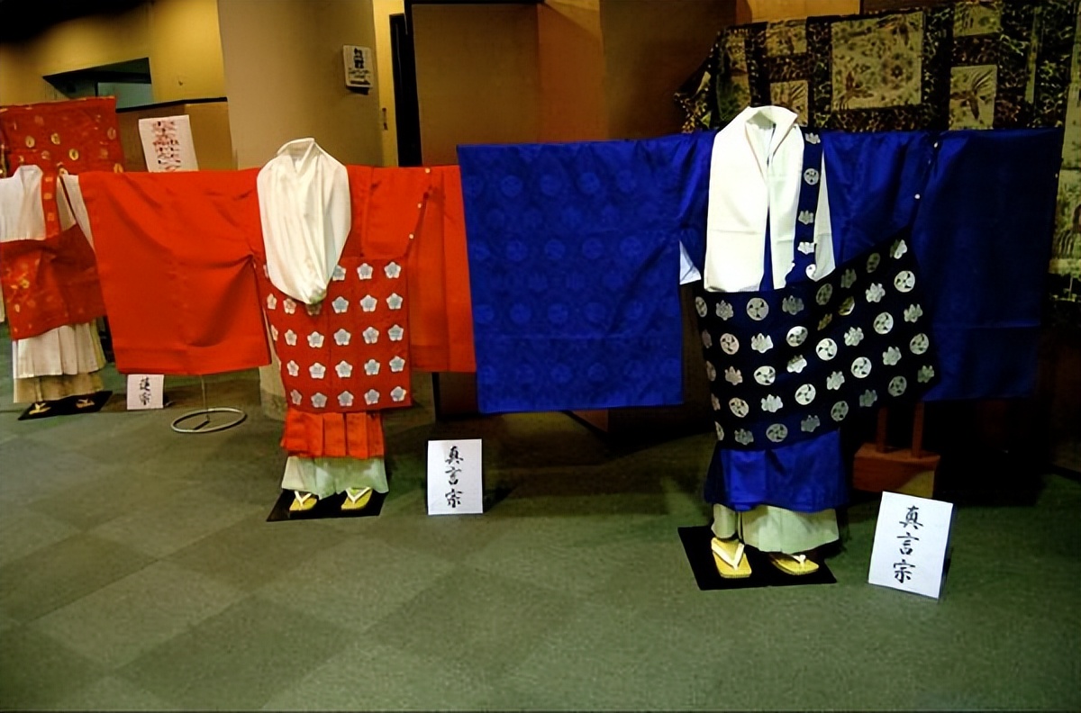 Research on Japanese Kasaya Culture - iNEWS