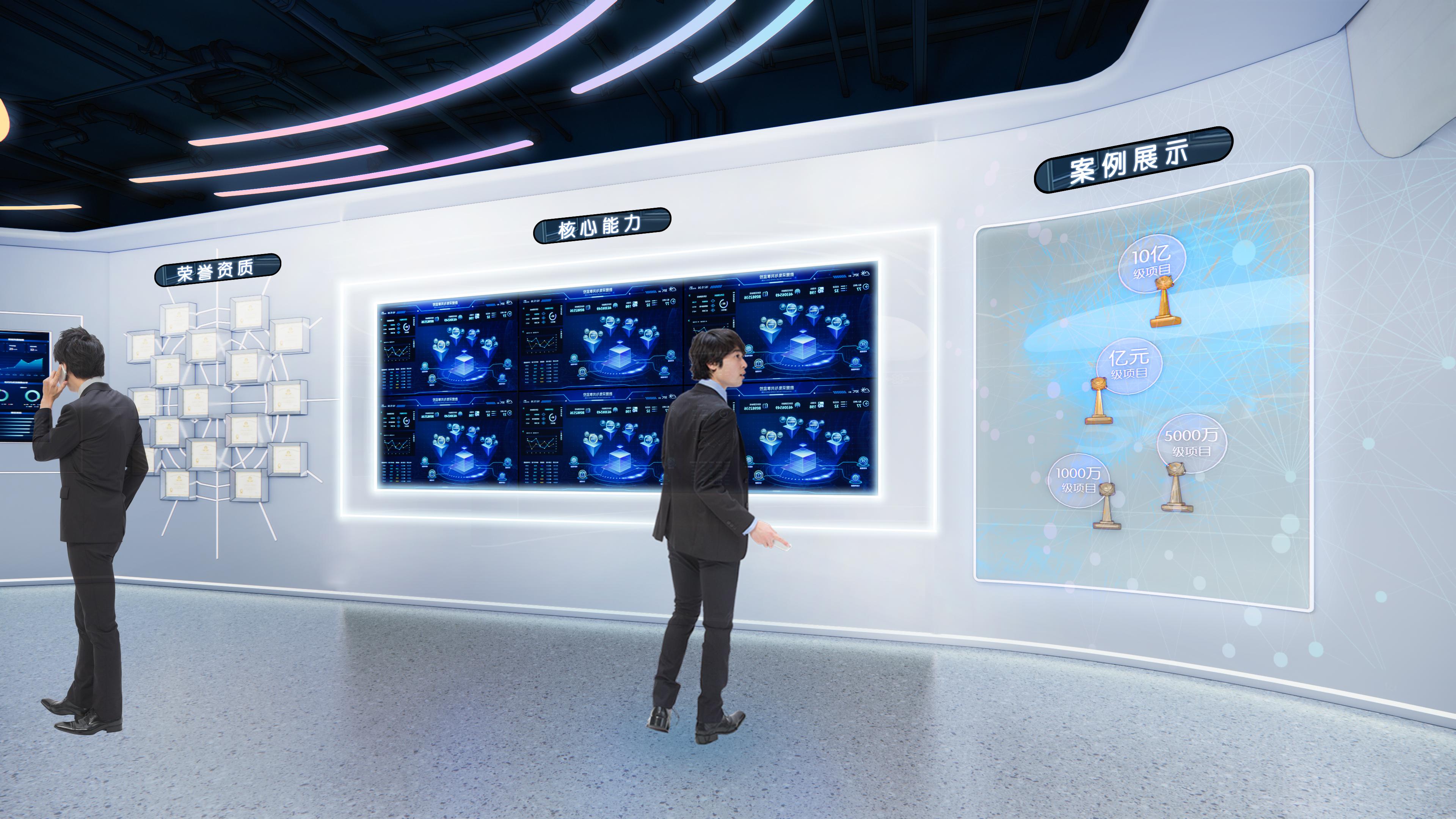 Internet cloud exhibition hall, full scene display is more convenient ...