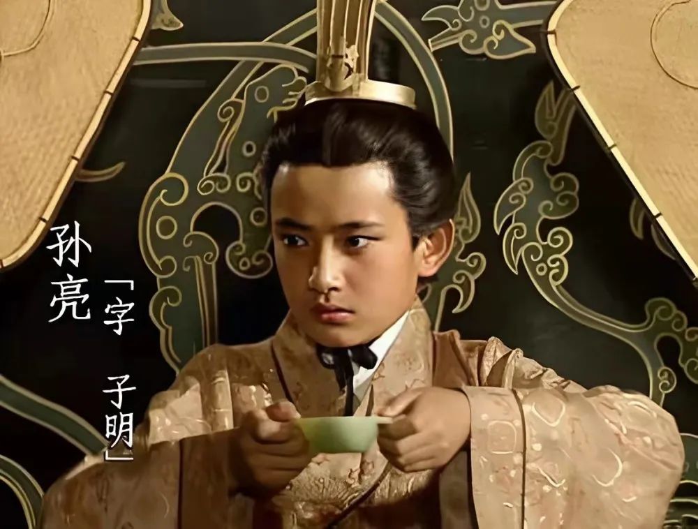 Is rebellion also genetic?—— Chatting with Sun Jun and Sun Chen, ministers of Wu Guoquan (3) - iNEWS