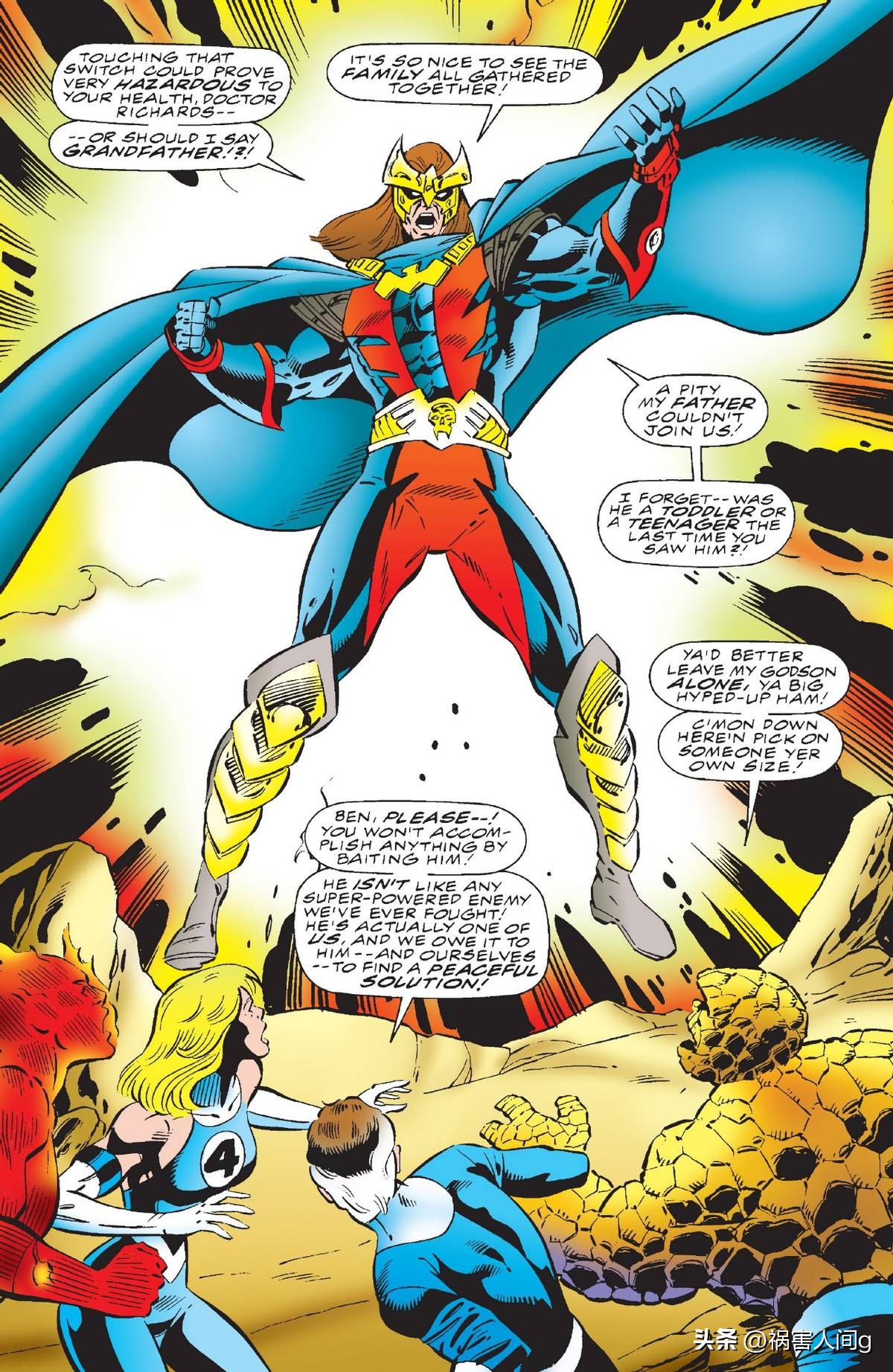 Marvel's "Superstorm" Jonathan Richards: Son of Franklin, King of the ...