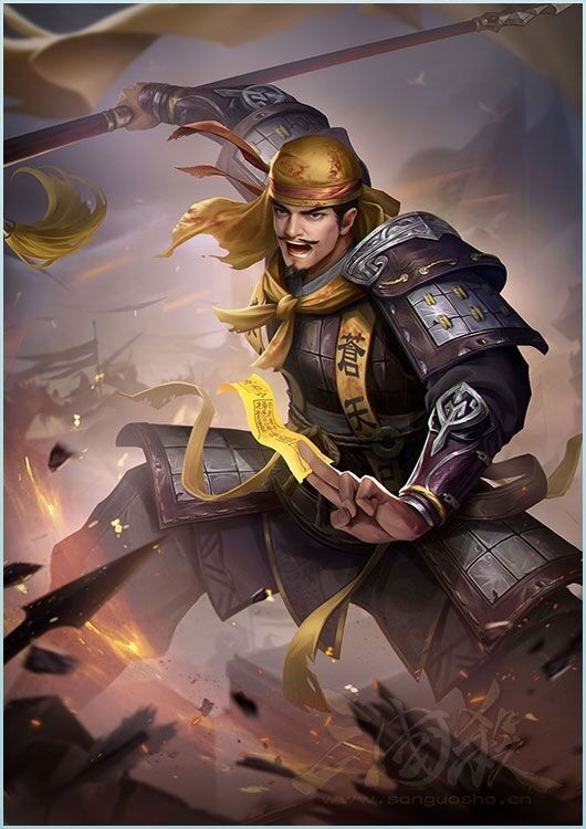 Three Kingdoms Kill: Wei, Shu, Wu and Qun have four different ...