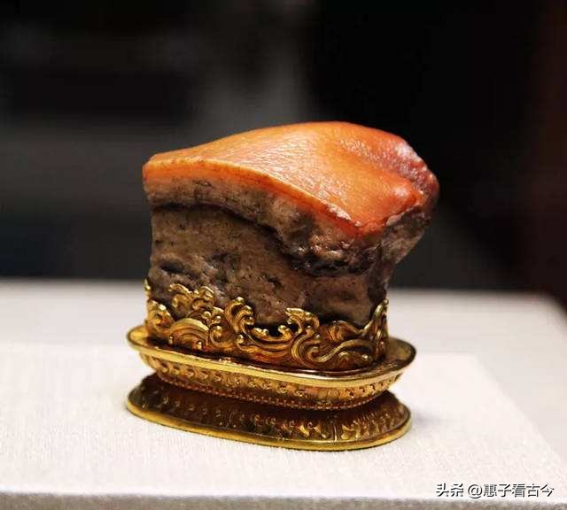 The four strange stones worth hundreds of millions are eclipsed in ...