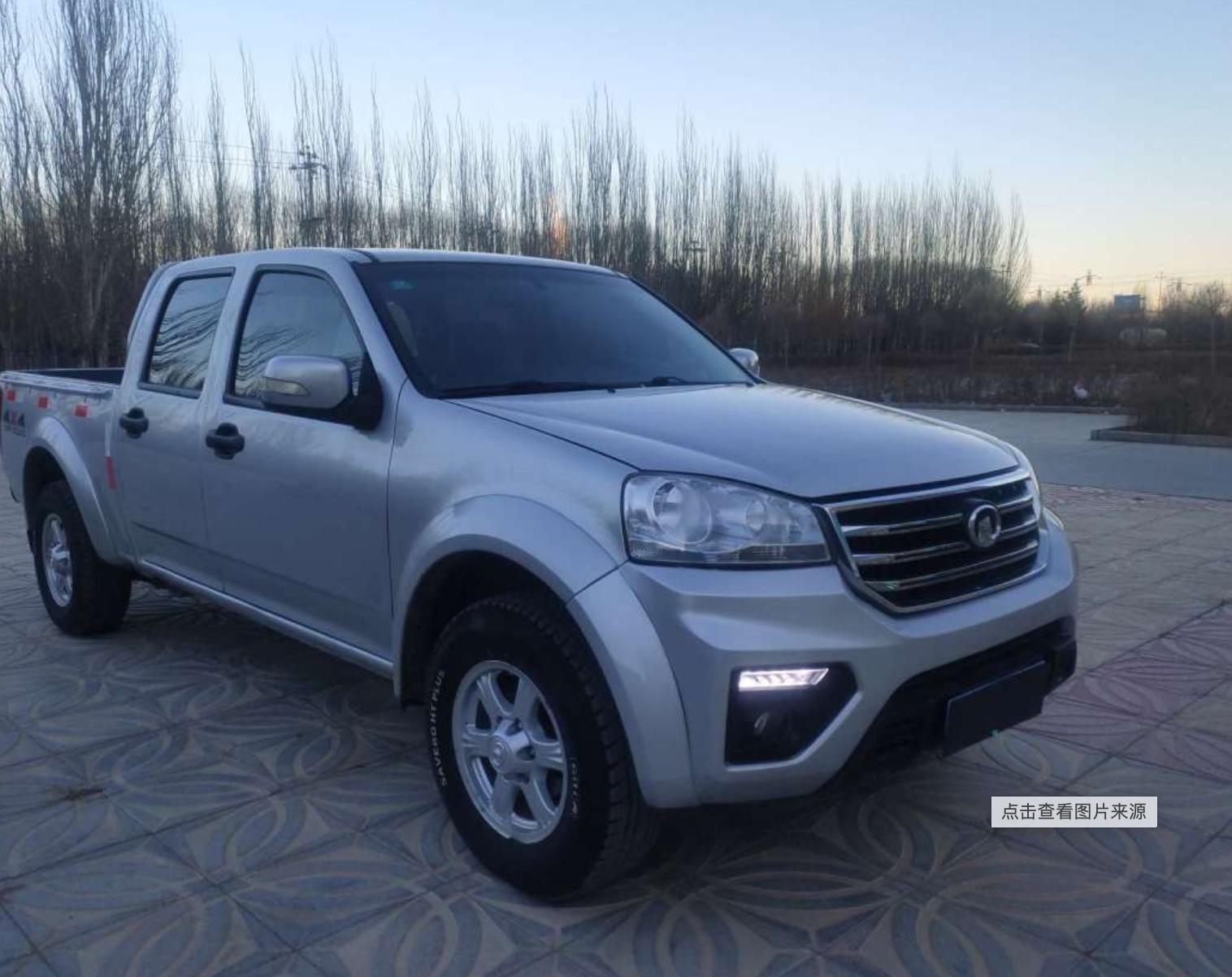 How to Choose a Pickup: Great Wall Pickup - iNEWS