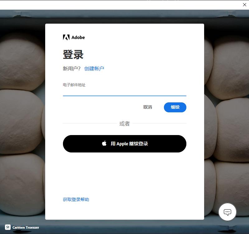 One of the strongest tools for PS, the offline installation package of ...
