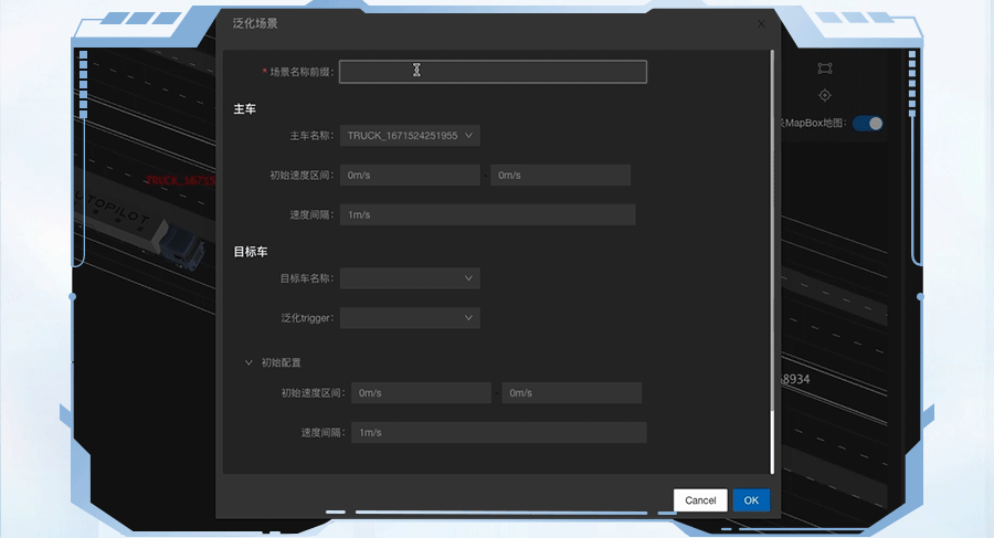What is so magical about the "Somersault Cloud" simulation platform that travels thousands of ...