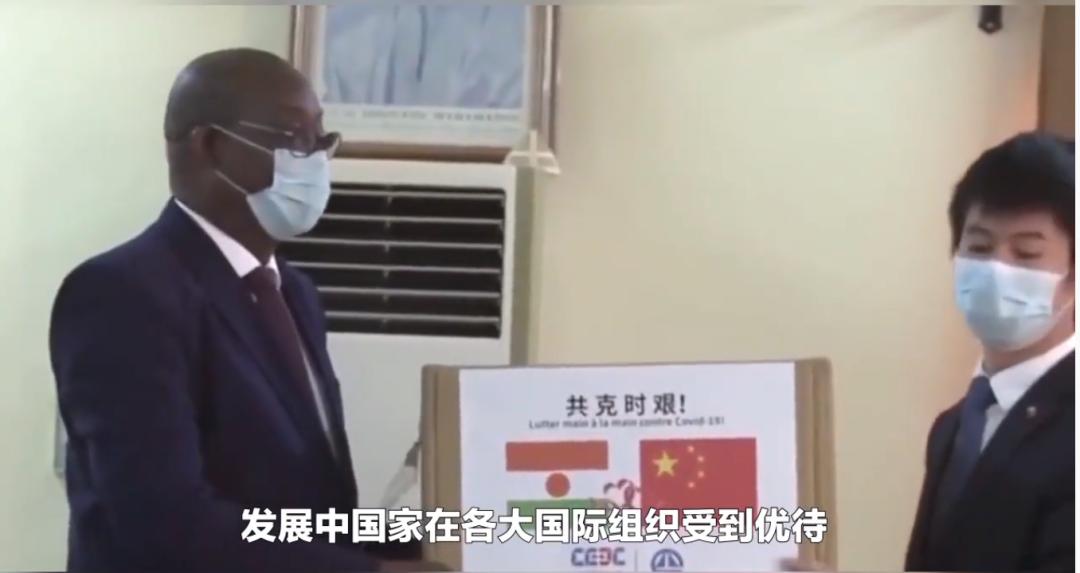 They declared that "China is a developed country" - iNEWS