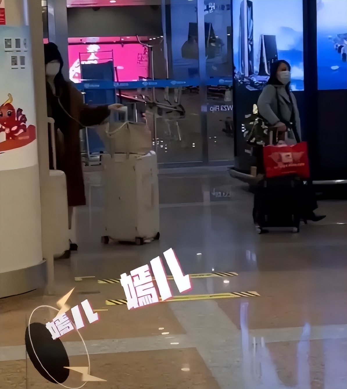 Li Yapeng responded to the comment of "Great Leng Daughter and Lowly ...