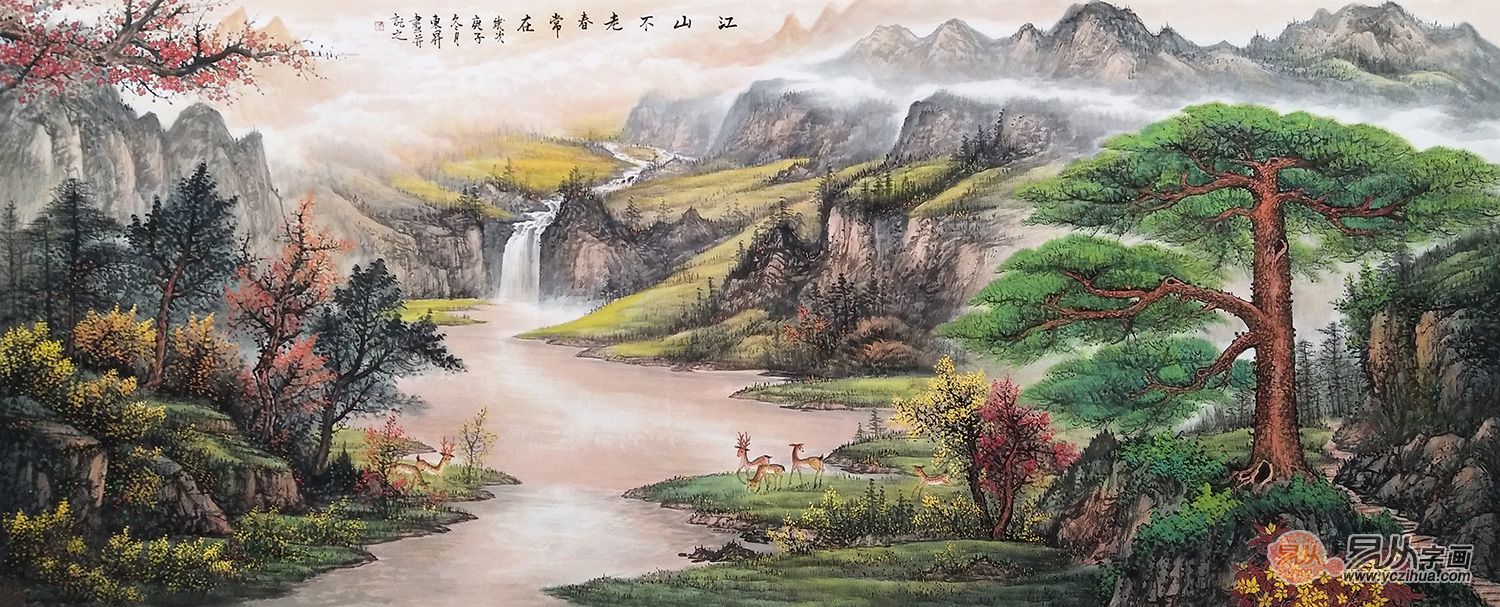 High-end paintings in the living room: Zhao Hongxia's landscapes are ...