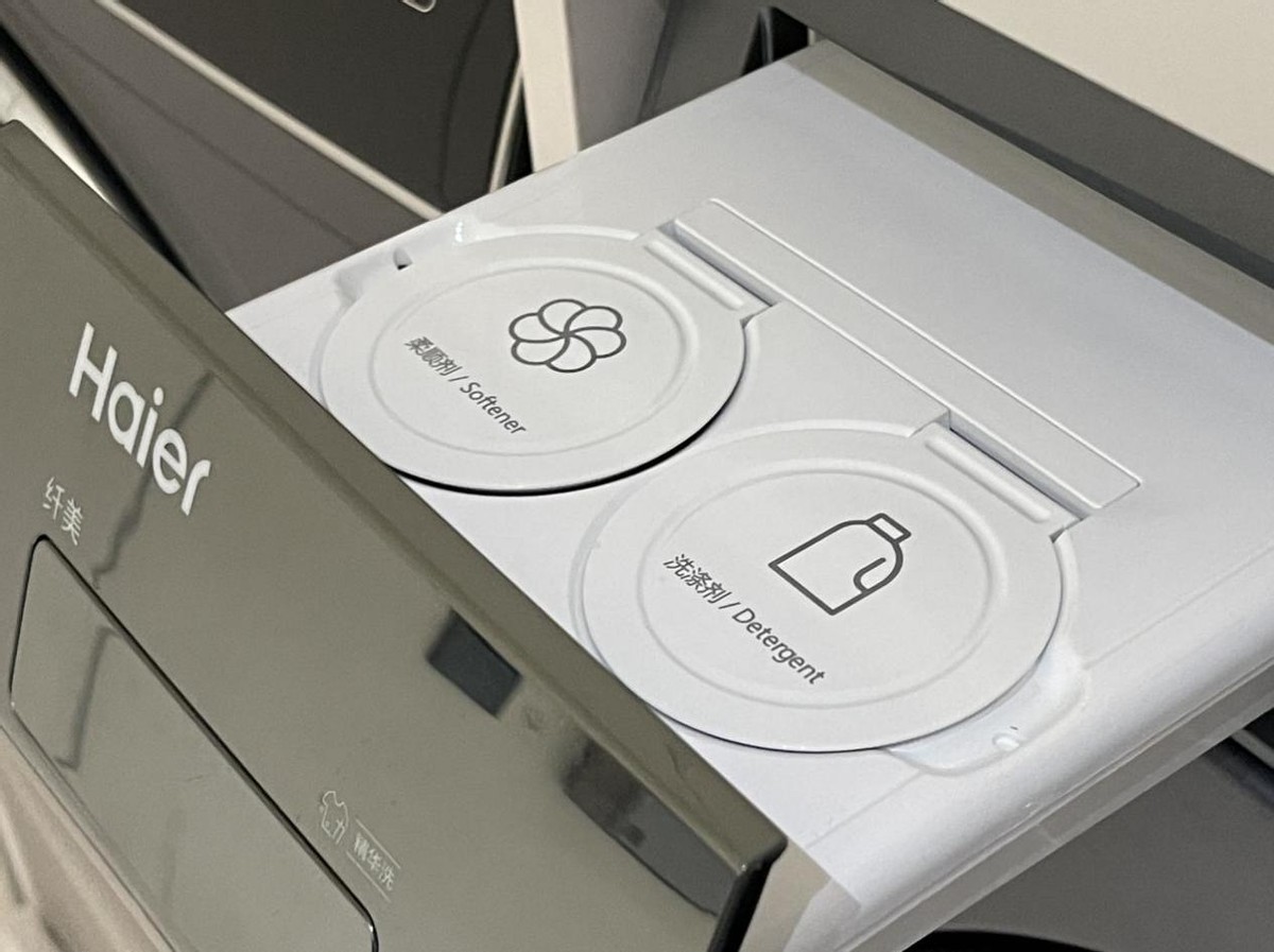 A minimalist washing machine that saves worry, time and effort, and ...