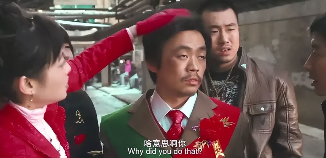 Wang Baoqiang's masterpiece?Do you understand these grass snake gray ...