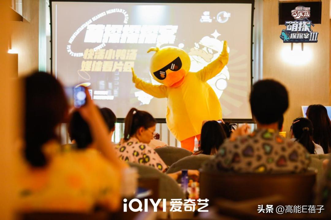 Li Xiang and Lao Mo are involved in a new case, "The Knockout" will ...