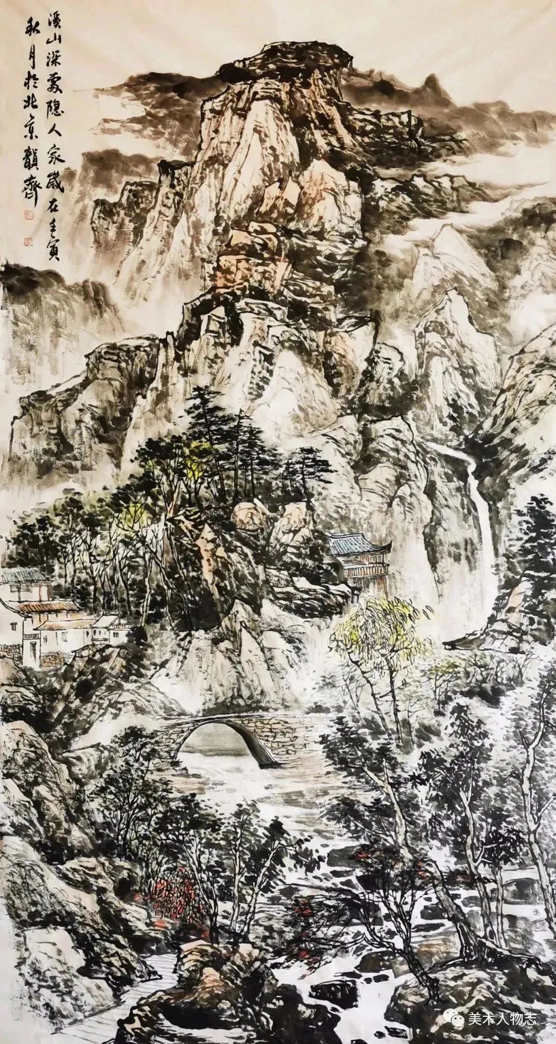The mountains and rivers are picturesque, the inner beauty is quiet and ...