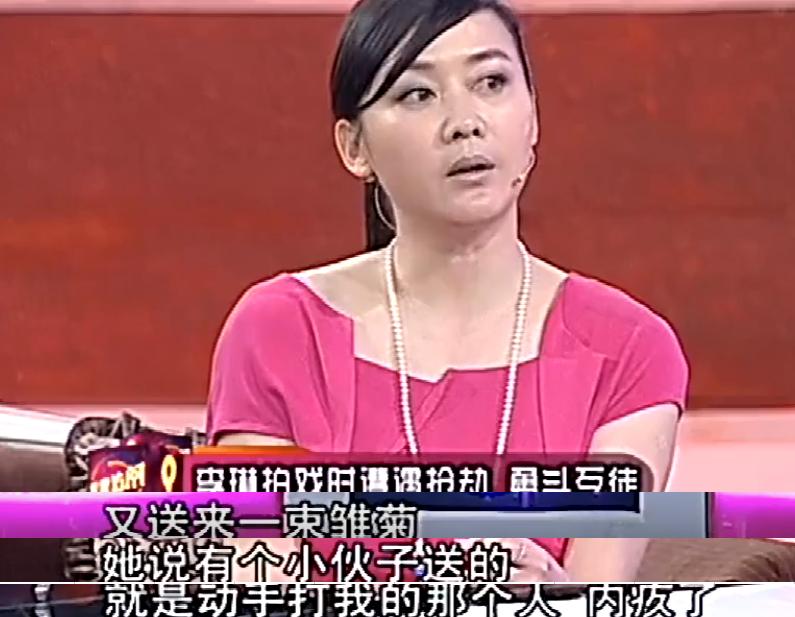 Actor Li Lin: Divorced from her ex-husband and left her family - iNEWS