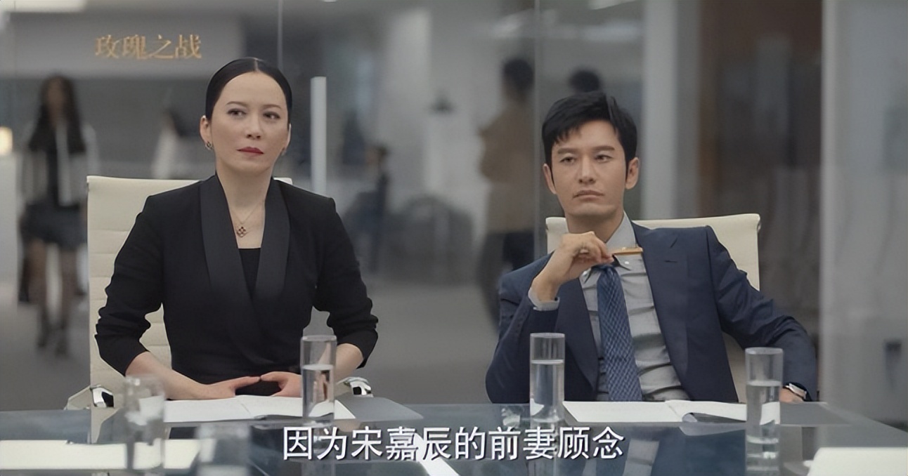 "Battle of the Roses": Li Dawei stalked Gu Nian three times, all with ...