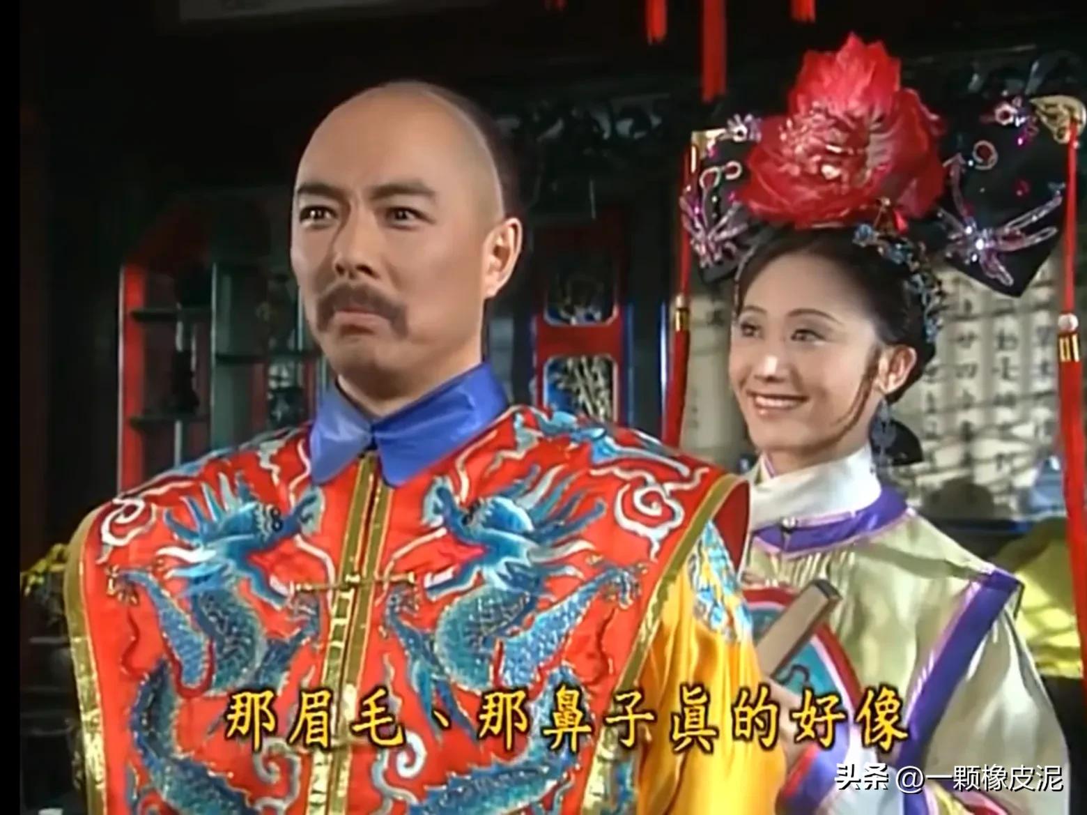 In "Han Zhu Ge Ge 1", after the little swallow entered the palace, why ...