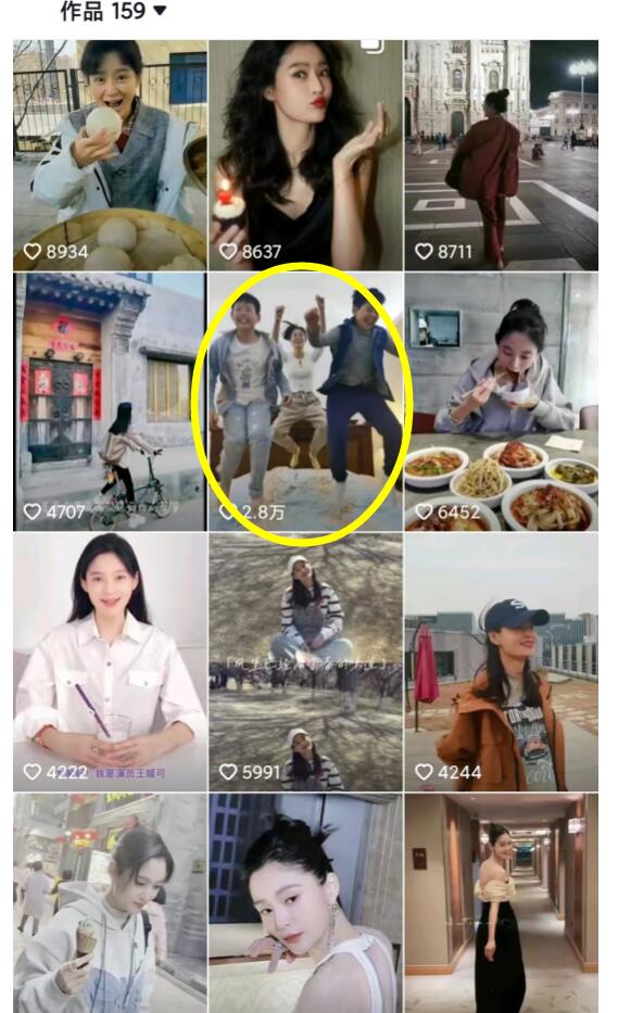 Wang Yu and Wang Yuanke's marriage change is further evidenced that the ...