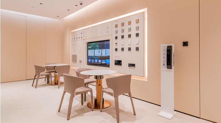 The first in the city!Smart top stream!Huawei Whole House Smart ...