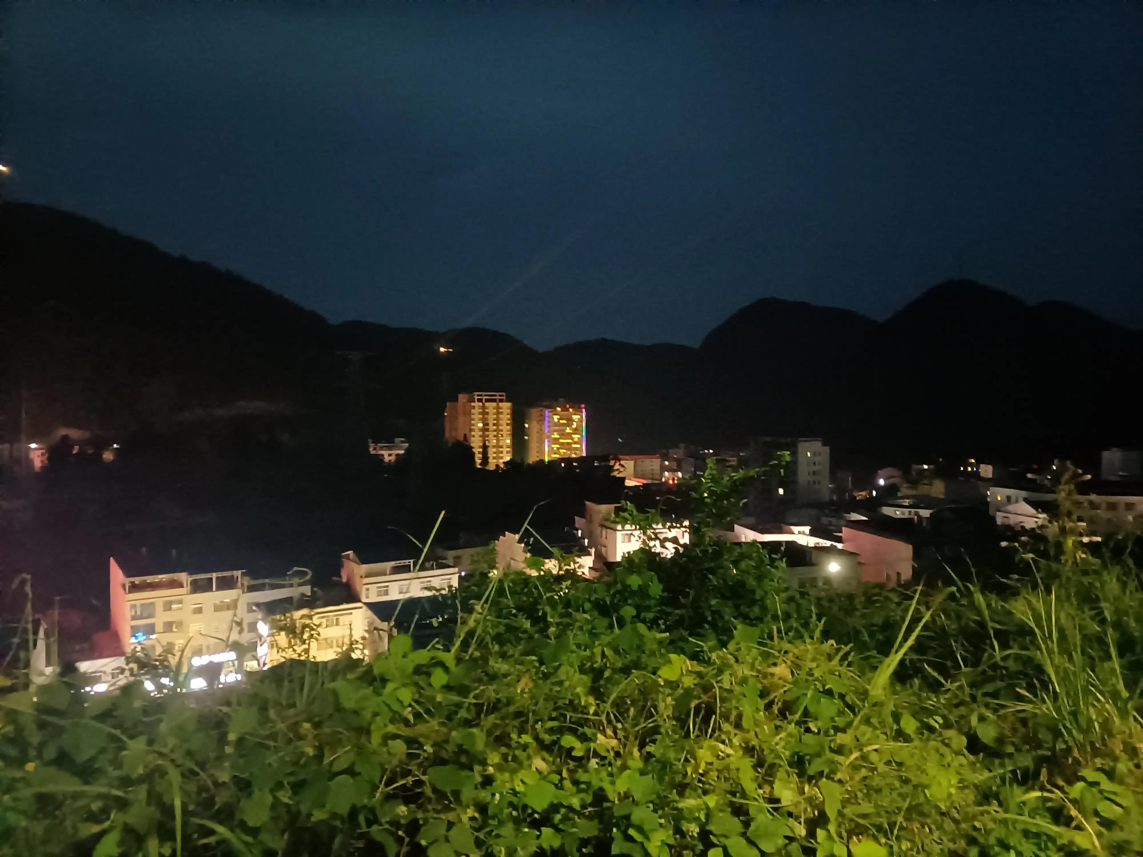 Impression of Yesan Pass - iNEWS