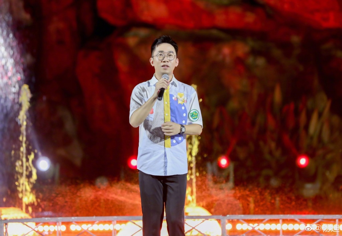 Yang Di: A truly interesting soul - iNEWS