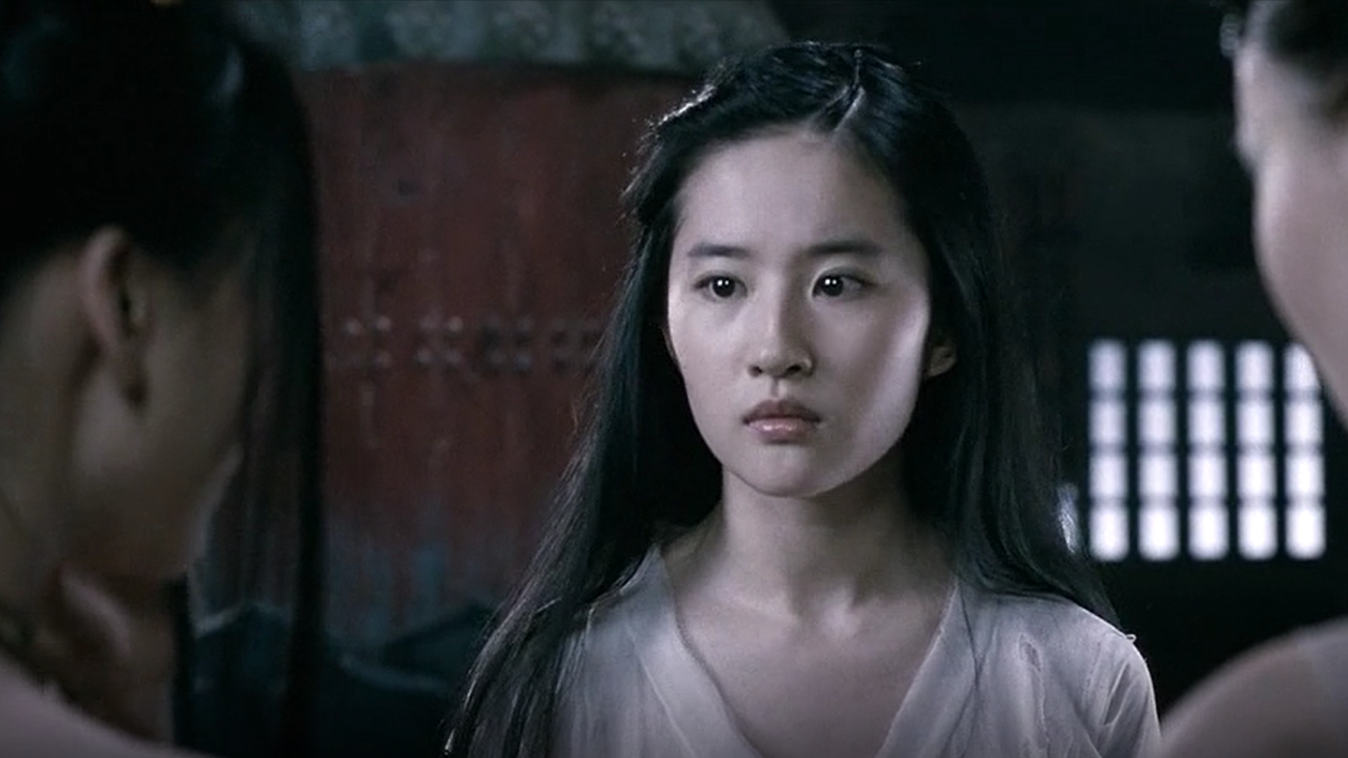 Why does Gu Tianle, Liu Yifei and Xu Jinjiang's "A Chinese Ghost Story ...