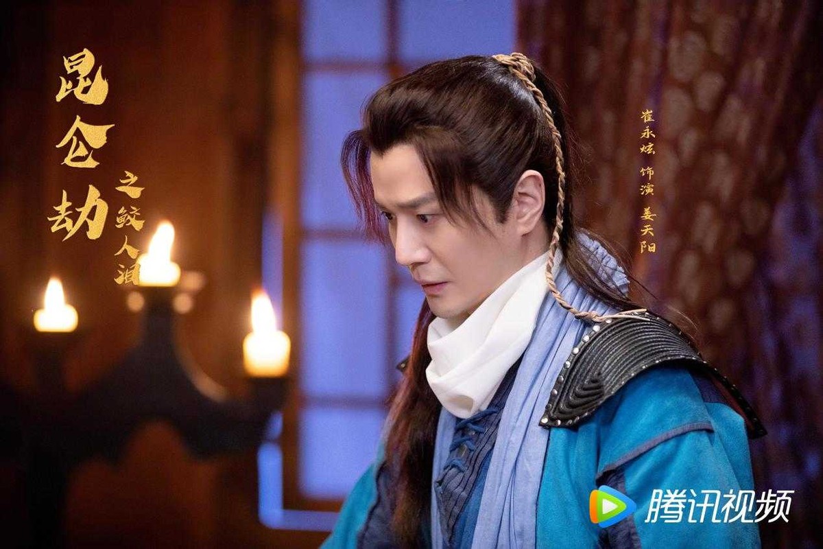 Funny male god Cui Yongxuan affectionately spoils dragon girl Yao ...