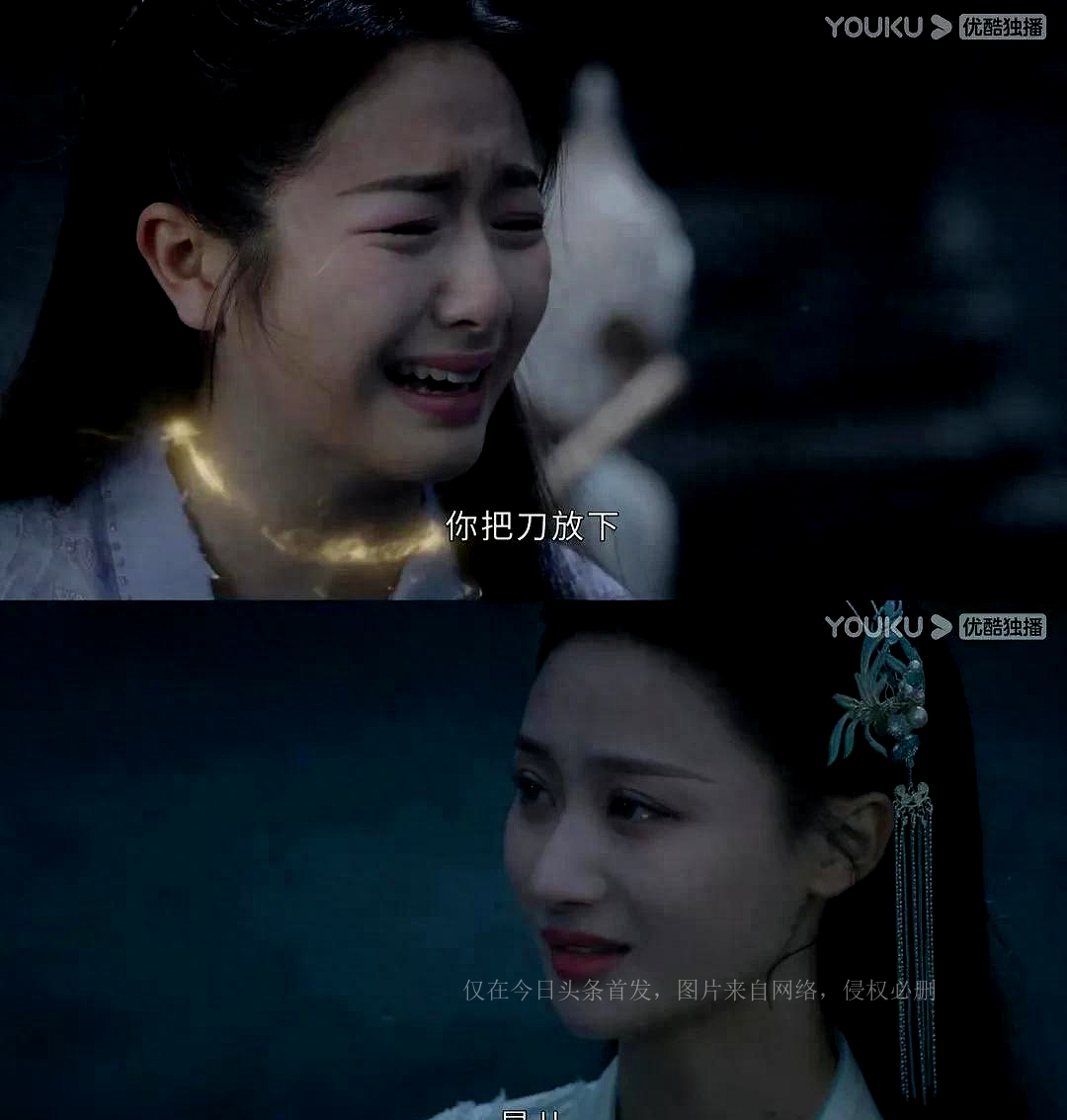 When "Double Purple" meets the heroine of "Starfall", the heroine is ...