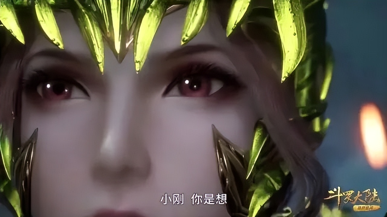 Dou Luo: Bibi Dong's words before his death gave Liu Erlong great ...