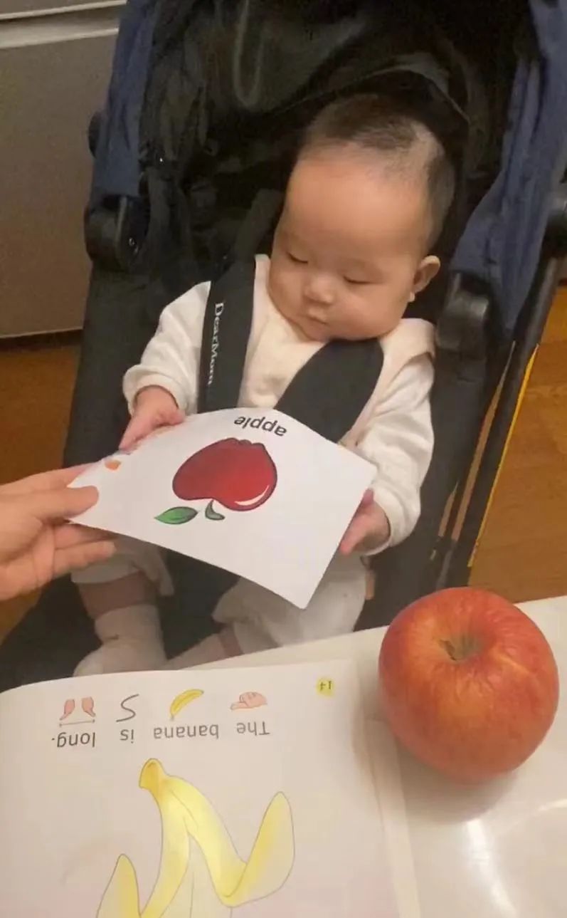 What English card is it? The 15-month-old baby has more than 50 ...