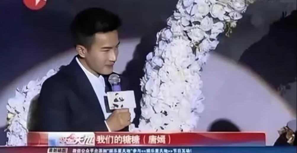 Tang Yan, who was late for Weibo night, exposed the secret of her ...