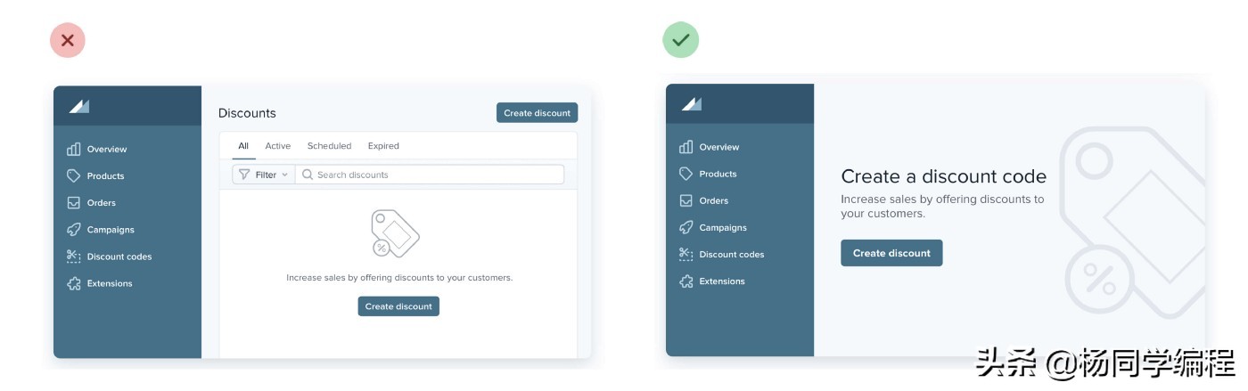 Bad Bad UI: 10 Common Mistakes in User Interfaces - iNEWS
