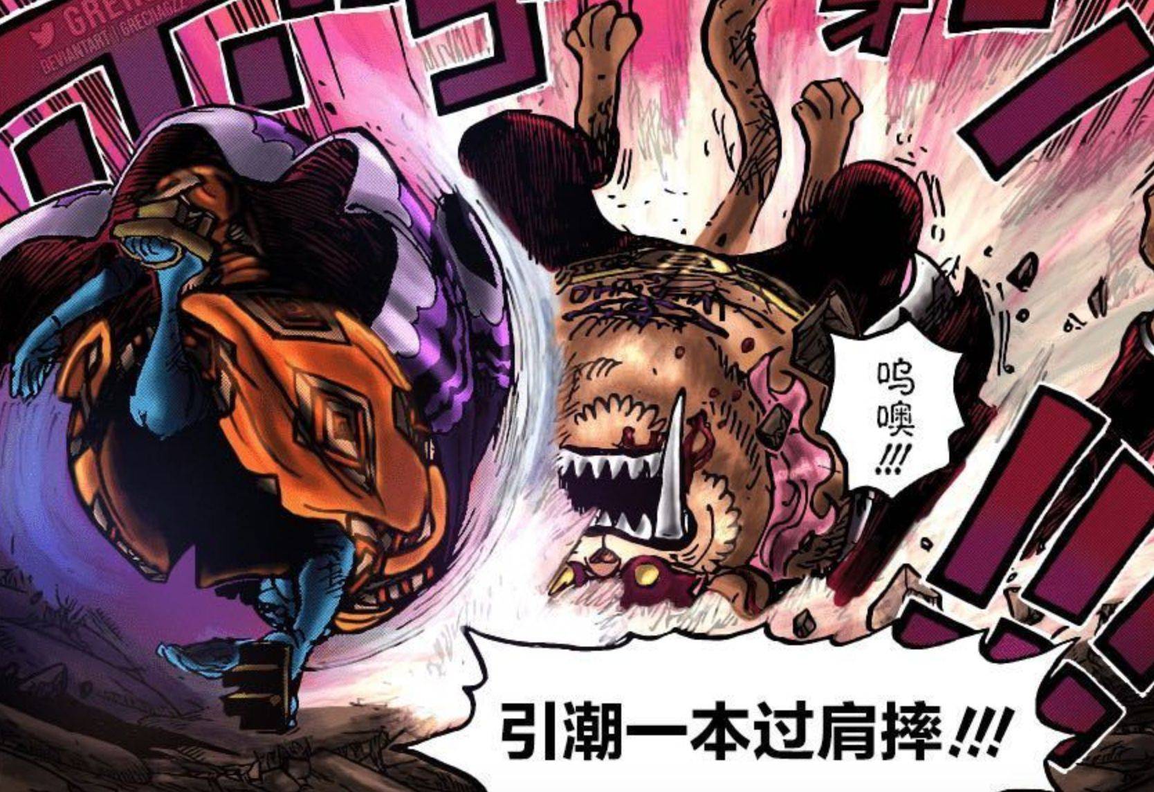One Piece Chapter 1040: Jinpei should not be used for overkill, he will ...