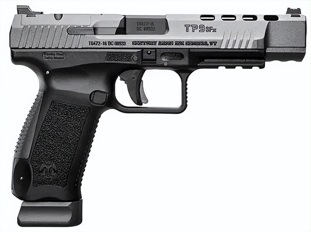 Turkey's latest pistol has been highly sought after since its launch ...