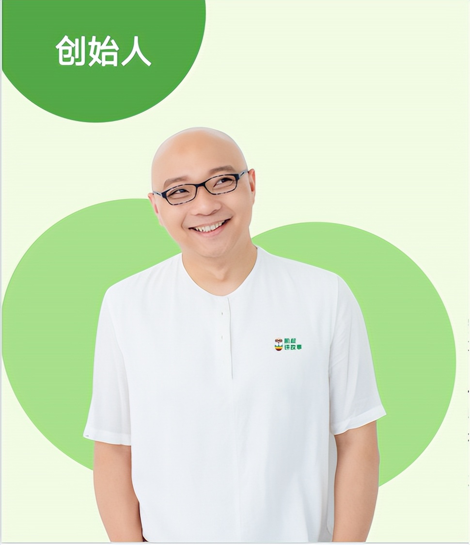 From a small family to everyone, why did Uncle Kai become the king of ...
