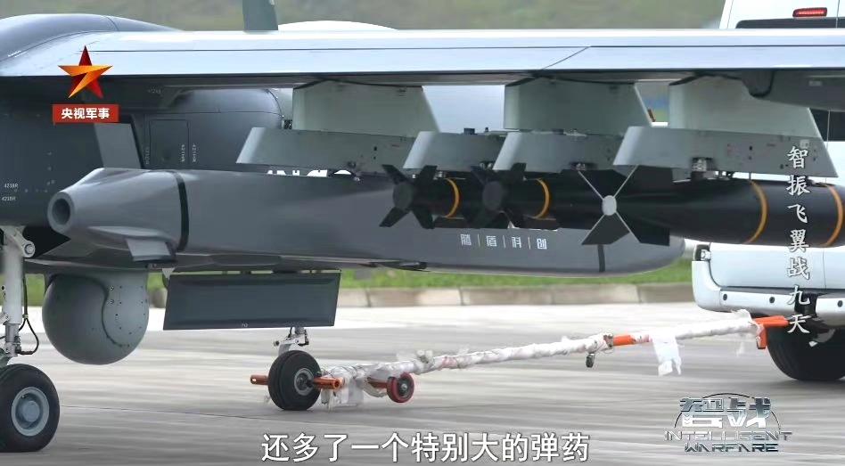 The twin-tailed scorpions flew in formation for the first time, the new ...
