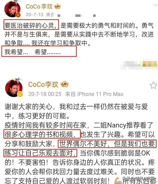 Details of Coco Lee's death revealed: Was it suicide or homicide ...