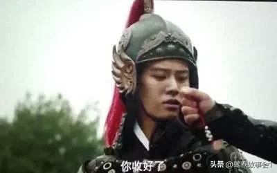 Who is the historical prototype of Li Sixing in "Dragon Ball Legend ...