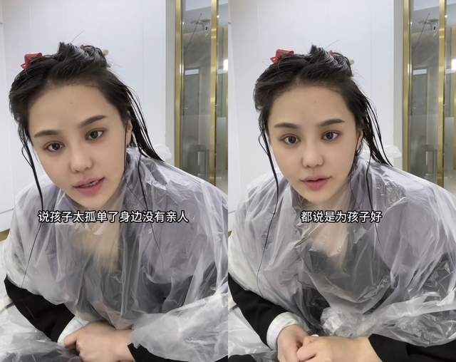 Fan Xiaohui went back to her ex-husband's house to do business with a ...