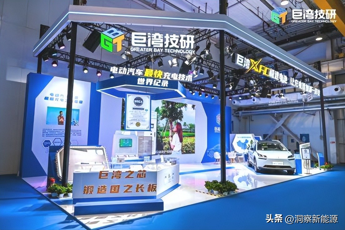 Charging as fast as refueling, 8 minutes of charging, 500 kilometers of ...