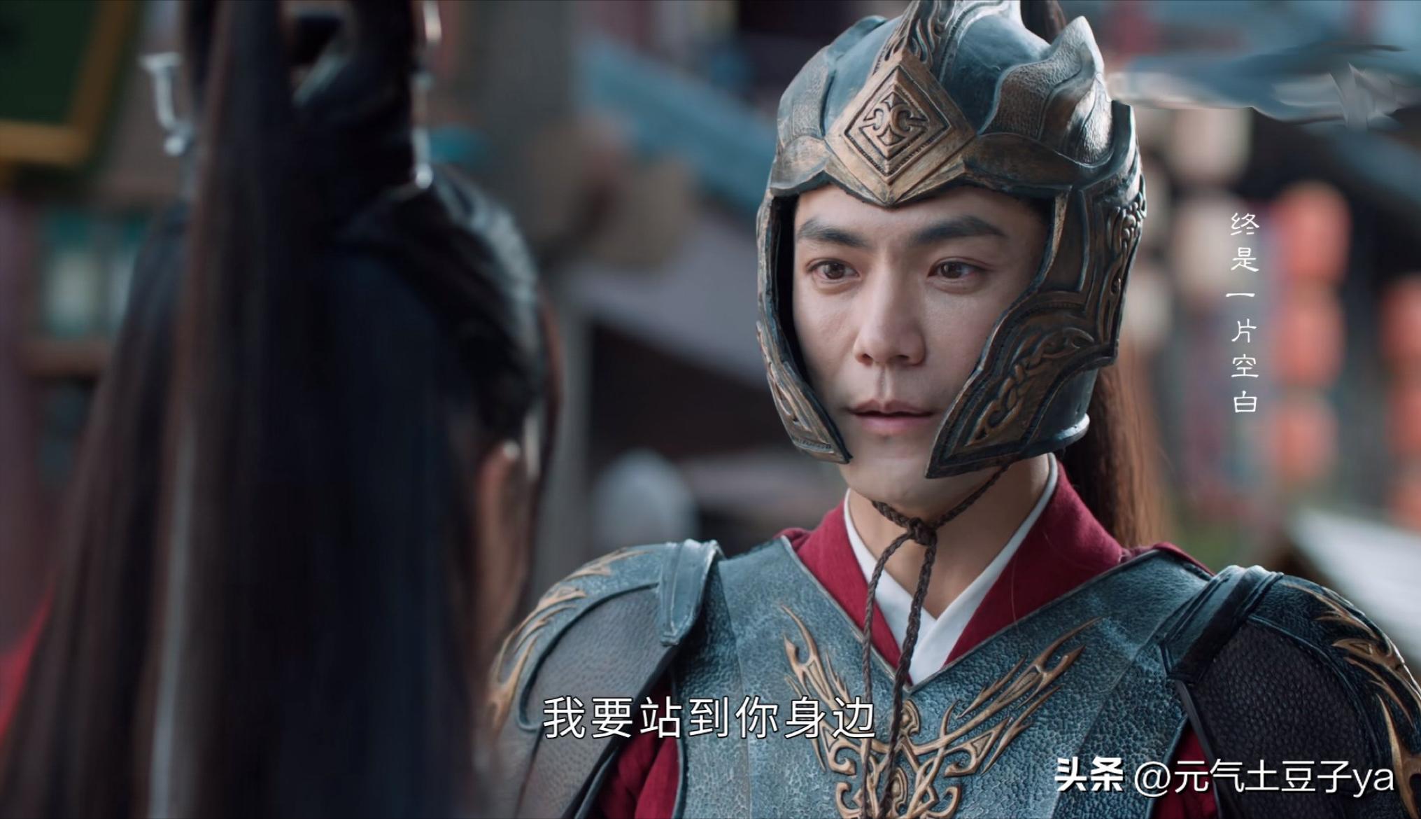 Su Ying——Being obsessed with love, falling because of love - iNEWS