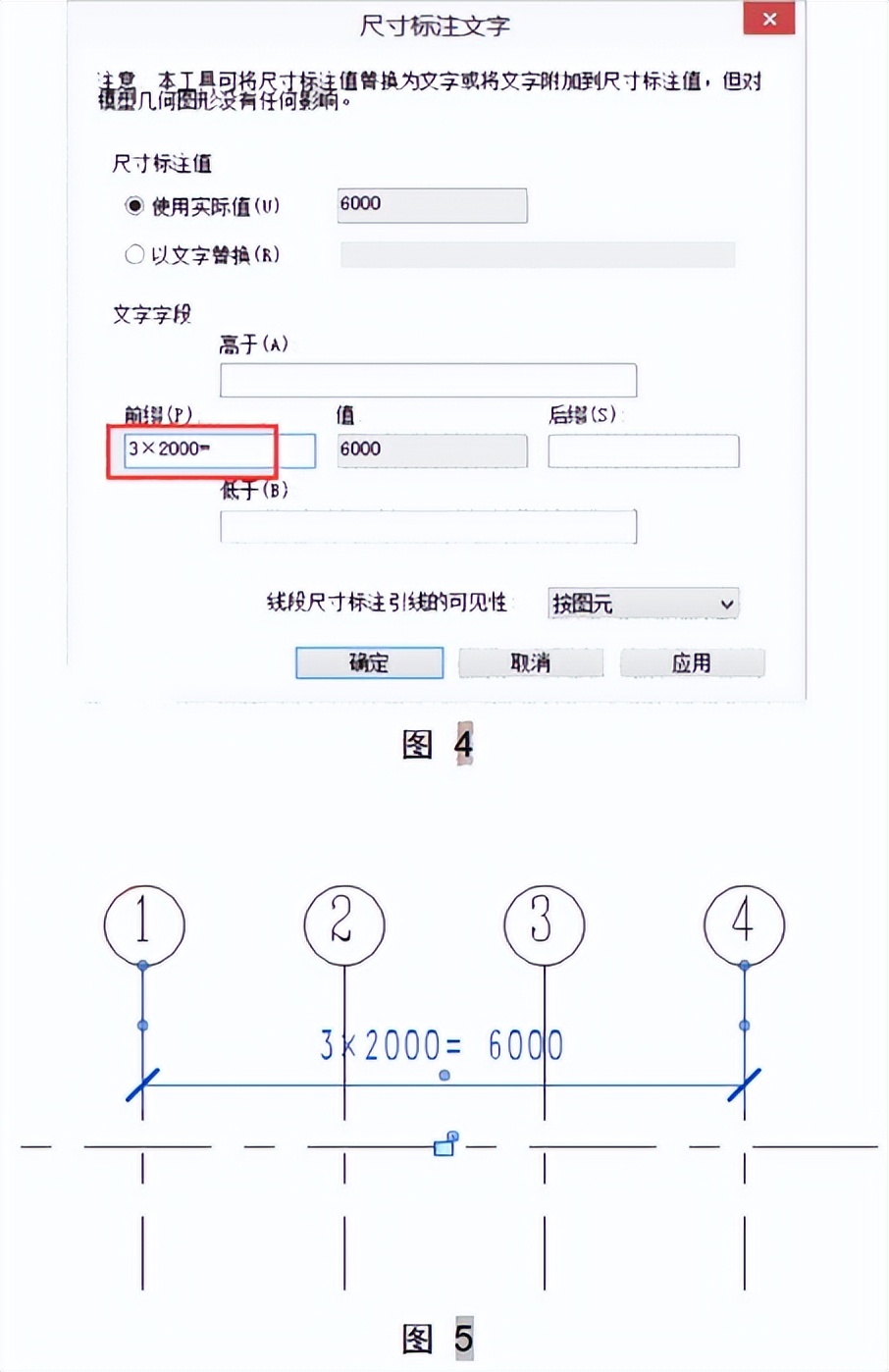 Add the prefix and suffix of the dimension in Rvit and [one-click ...